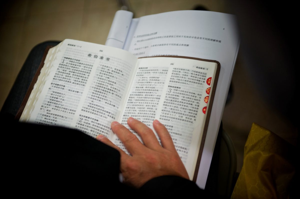 Empower Ministries | Empowering Lives Through the Gospel