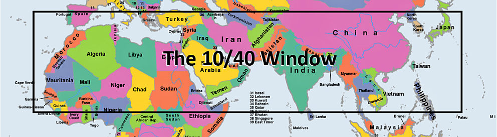 Ron Pearce | 10/40, window